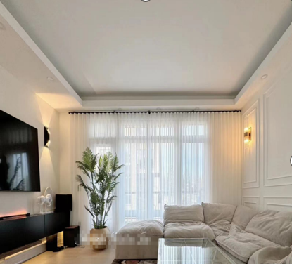 S-Shaped Curtain Processing – The Furniture Club